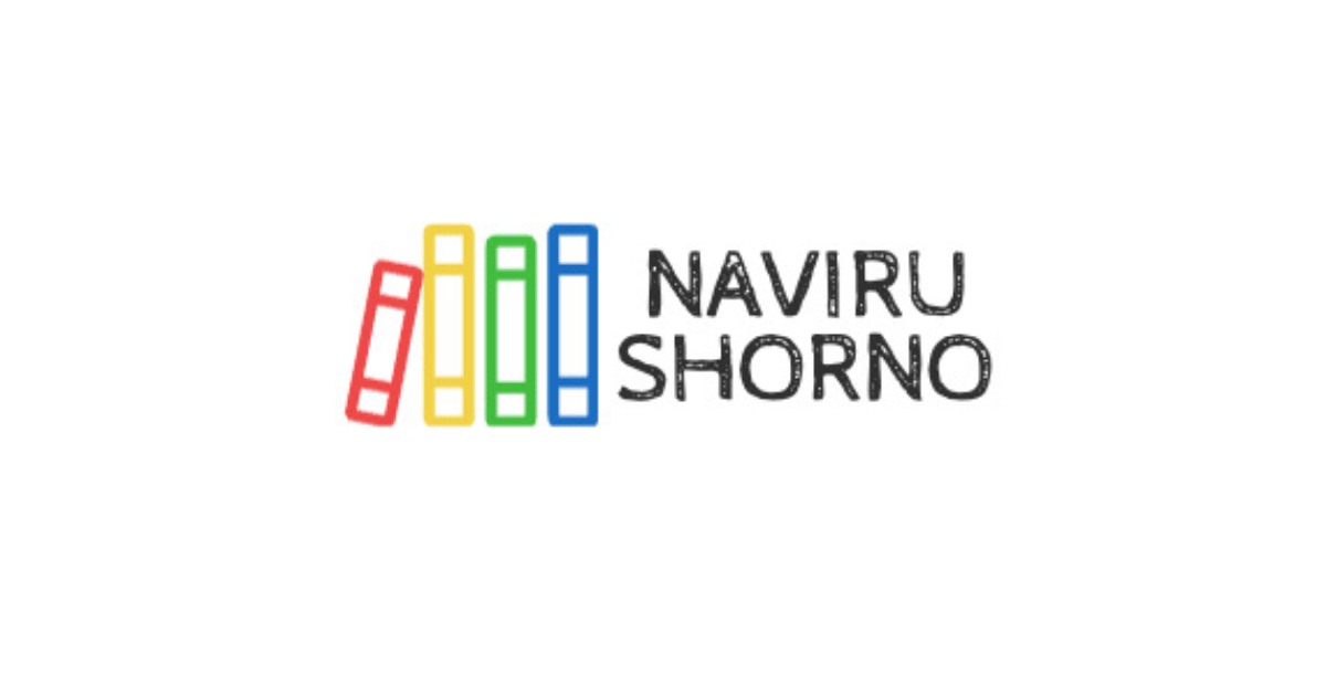 Naviru Shorno | Página oficial del autor